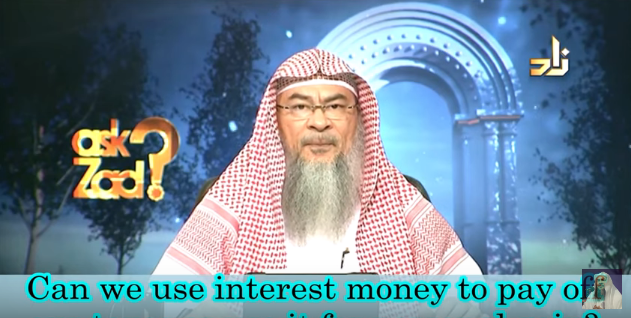 Three types of Tawheed