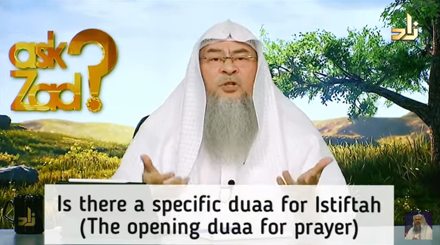Different Duas to be recited before starting the prayer (Dua Istiftah ...