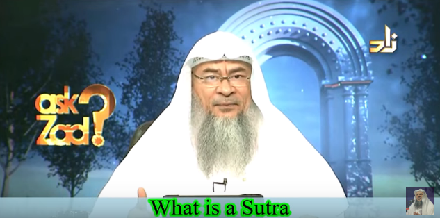 What is a Sutra and how high should a Sutra be?