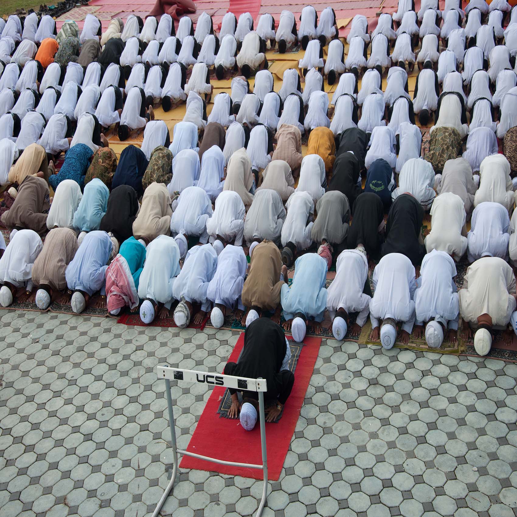 The second rukn: prayer